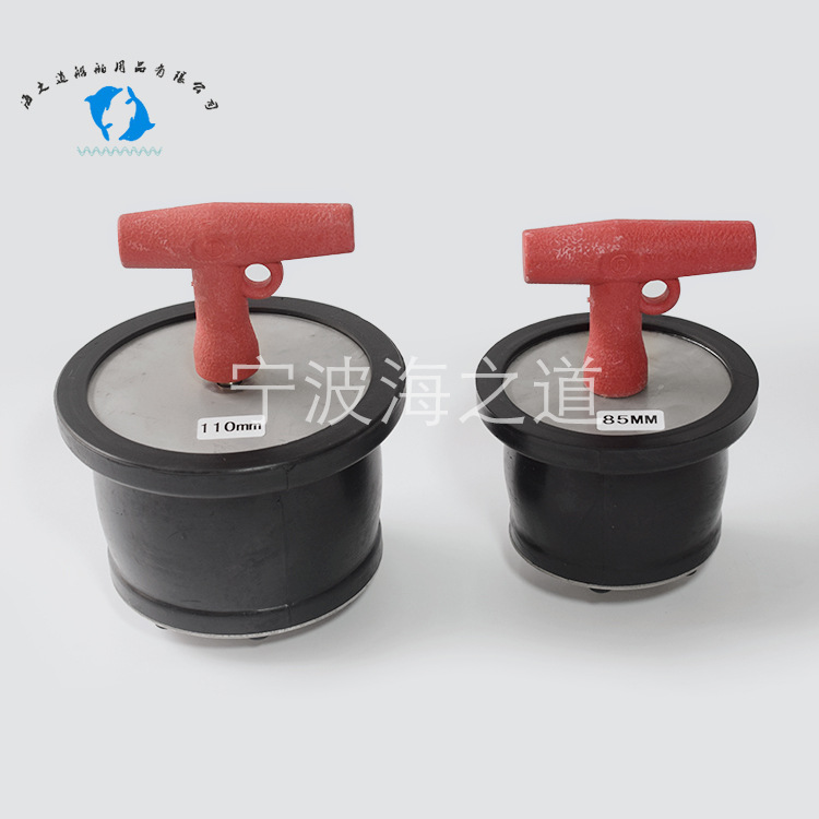 IMPA 232481船用排水孔栓 夹板堵漏密封塞 排水塞-阿里巴巴