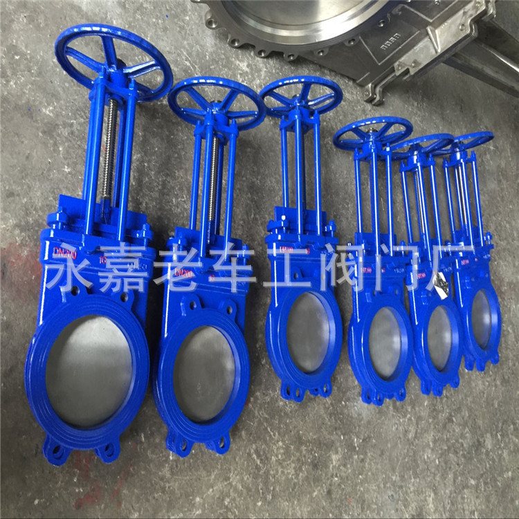 Z73X-10 DN350 软密封刀型闸阀 浆液阀 手动浆液阀 对夹式浆液阀-阿里巴巴