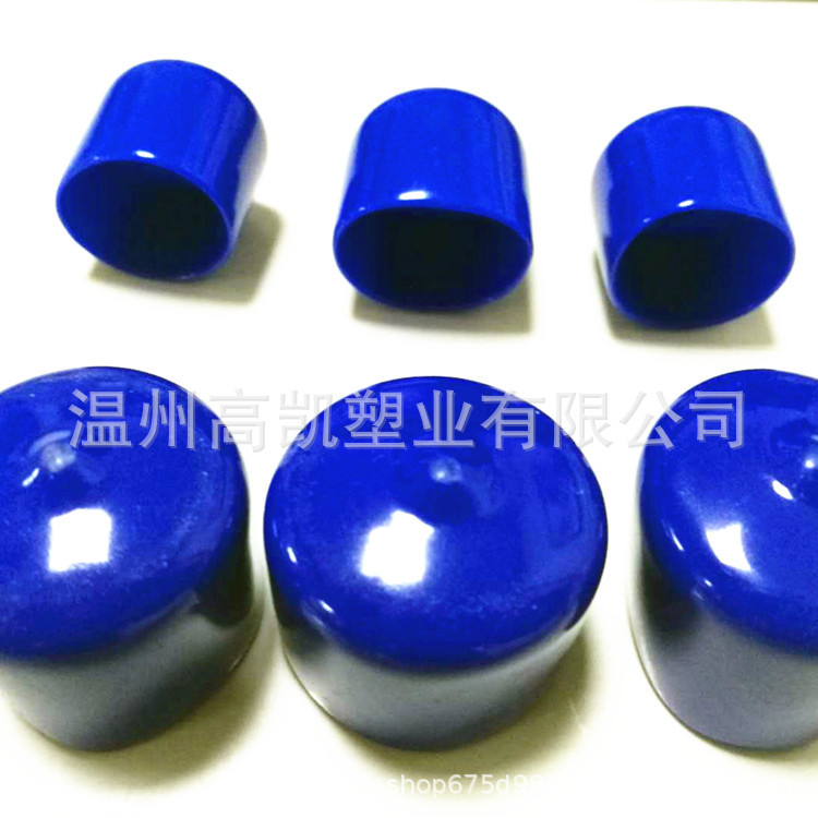 厂家供应坚固美观 PVC管帽 管帽封头 管堵 现货批发免费拿样-阿里巴巴