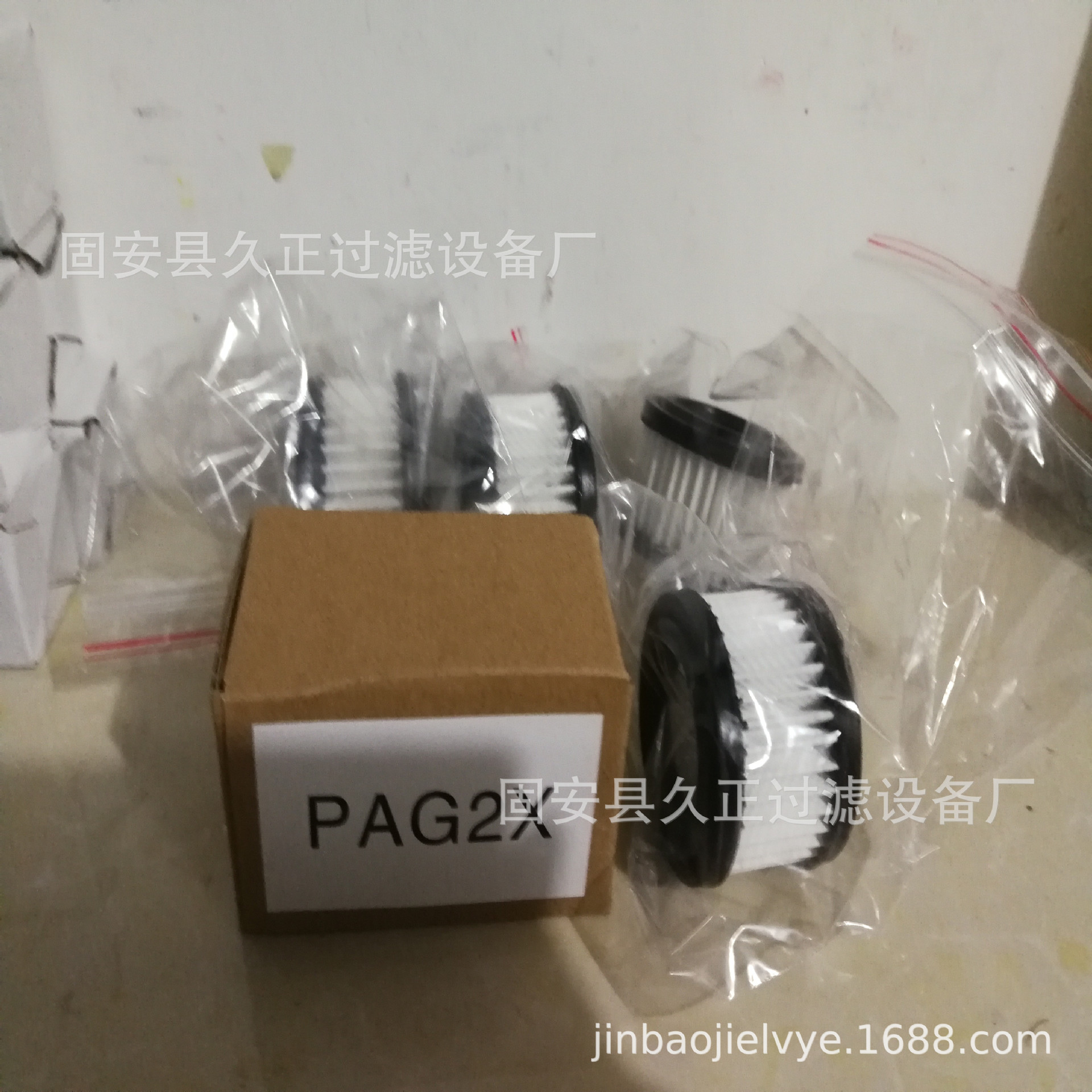 久正供应R160T油水分离滤芯-阿里巴巴