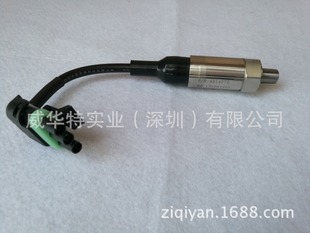 重庆康明斯发动机 机油压力传感器4914076感应器 原装柴油机配件-阿里巴巴