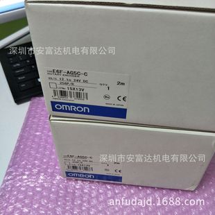 E6F-AG5C-C 256P/R欧姆龙旋转编码器全新原装正品现货 质保一年-阿里巴巴