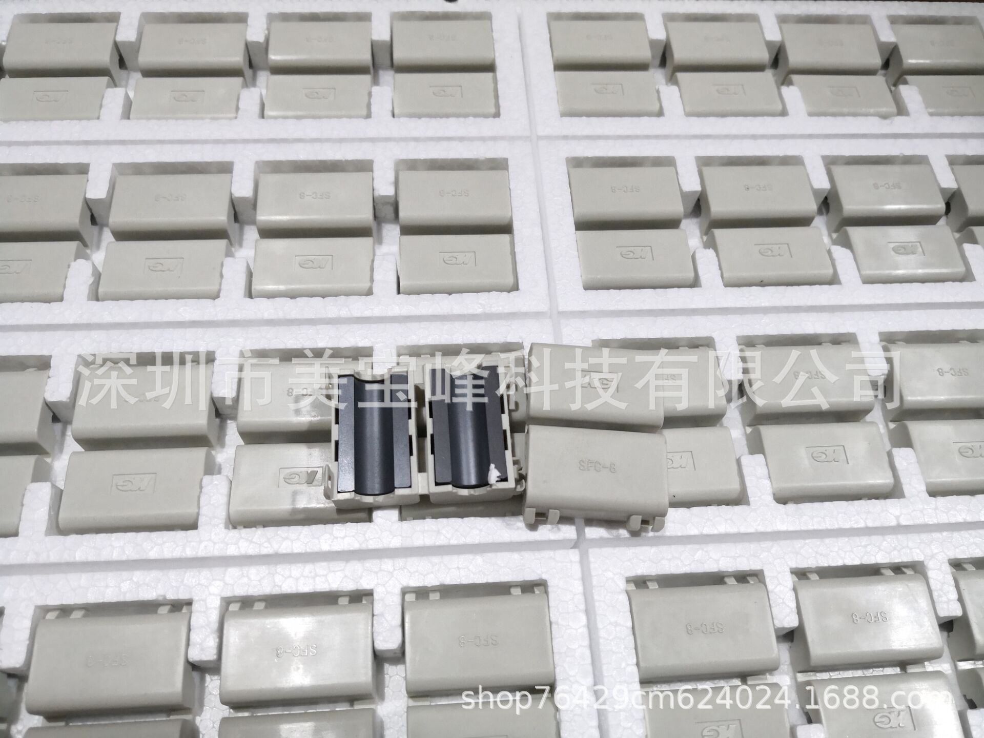 GRFC-5日本KG北川磁环RFC-3 RFC-4 RFC-5 RFC-6 RFC-20内孔3-27mm-阿里巴巴