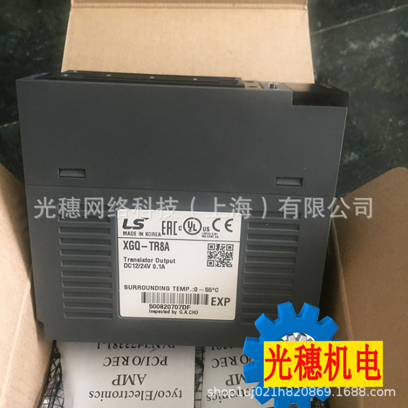 XBF-AD04A全新原装LS产电PLC扩展模块可编程控制器XBF-PN08B-阿里巴巴