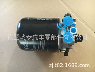 空气干燥器4324100870欧系重卡重汽卡车客车配件零部件SMT-阿里巴巴