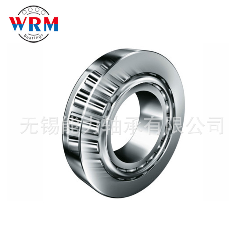 圆锥滚子轴承351307 351309 351310 351311 351312 351316轴承-阿里巴巴