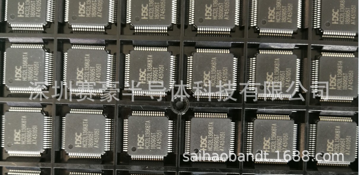 HC32L136 HC32L136K8TA-LQFP64 大尺寸 华大 32位M0 低功耗MCU-阿里巴巴