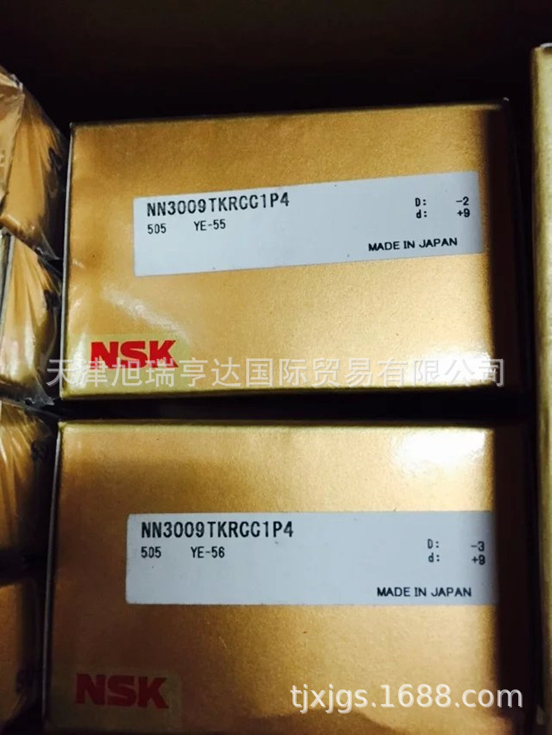 NSK圆柱滚子轴承NN3019TBKRCC0P4 NN3019TBKRE44CC1P4 NN3019-阿里巴巴