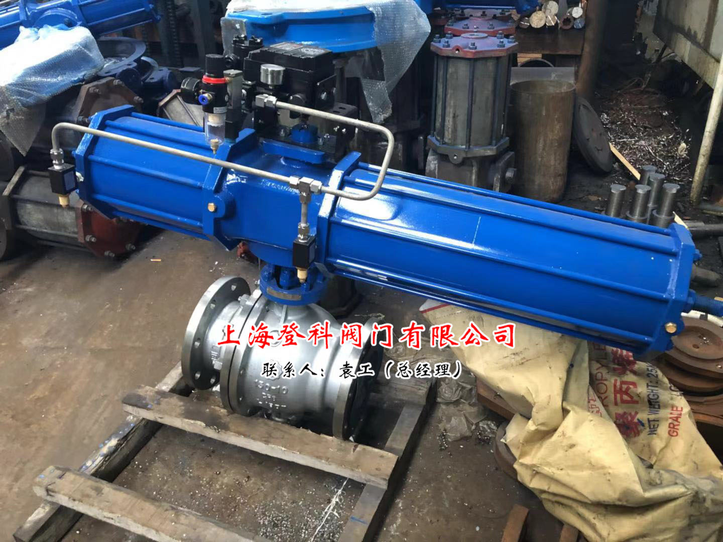 气动O型切断阀 气动球阀 带三联件 Q641F-25P DN150球阀 304法兰-阿里巴巴