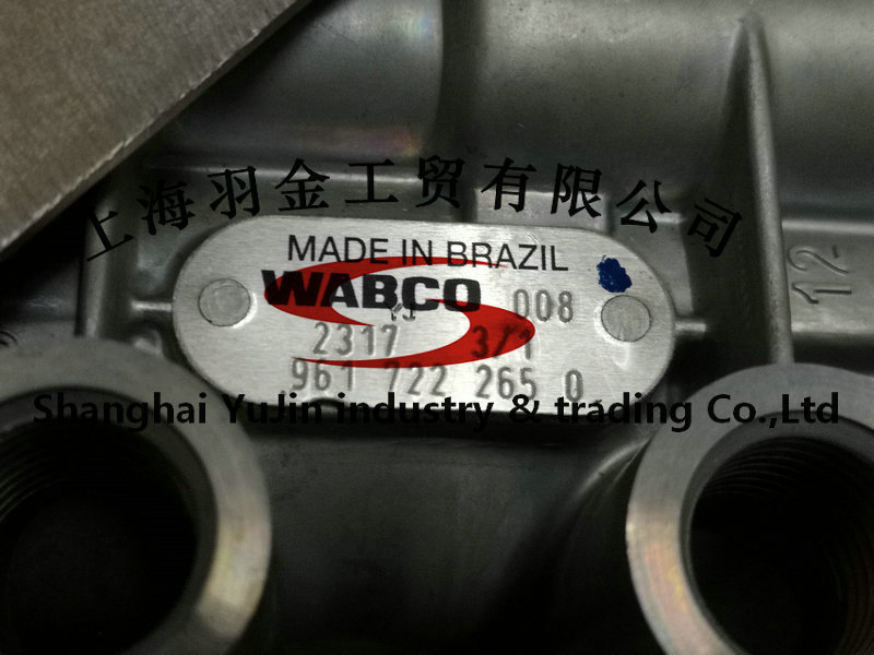 WABCO威伯科 手制动阀 9617222650-阿里巴巴