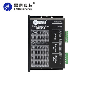雷赛科技 DM556 原装正品 二相步进电机驱动器 5.6A 128细分-阿里巴巴