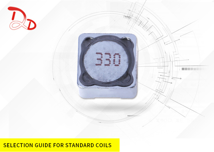 DD贴片屏蔽功率电感 SDRH74-6R8M 7*7*4 6.8UH 3.67A-阿里巴巴