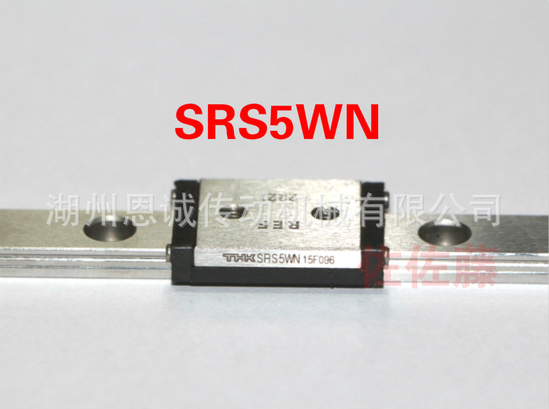 THK直线导轨滑块SRS5WM SRS7WM SRS7WN SRS9WM SRS12WM SRS15WM-阿里巴巴