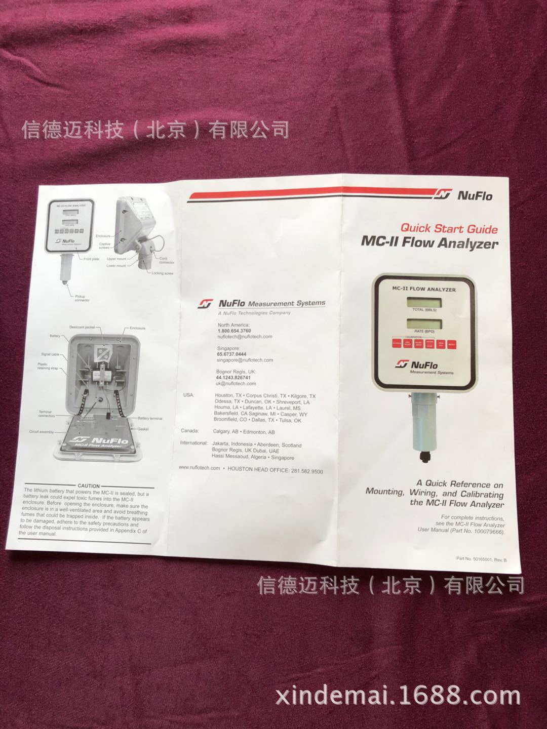 北京现货供应NuFlo MC - II Analyzer流量积算计P/N: 101001044-阿里巴巴