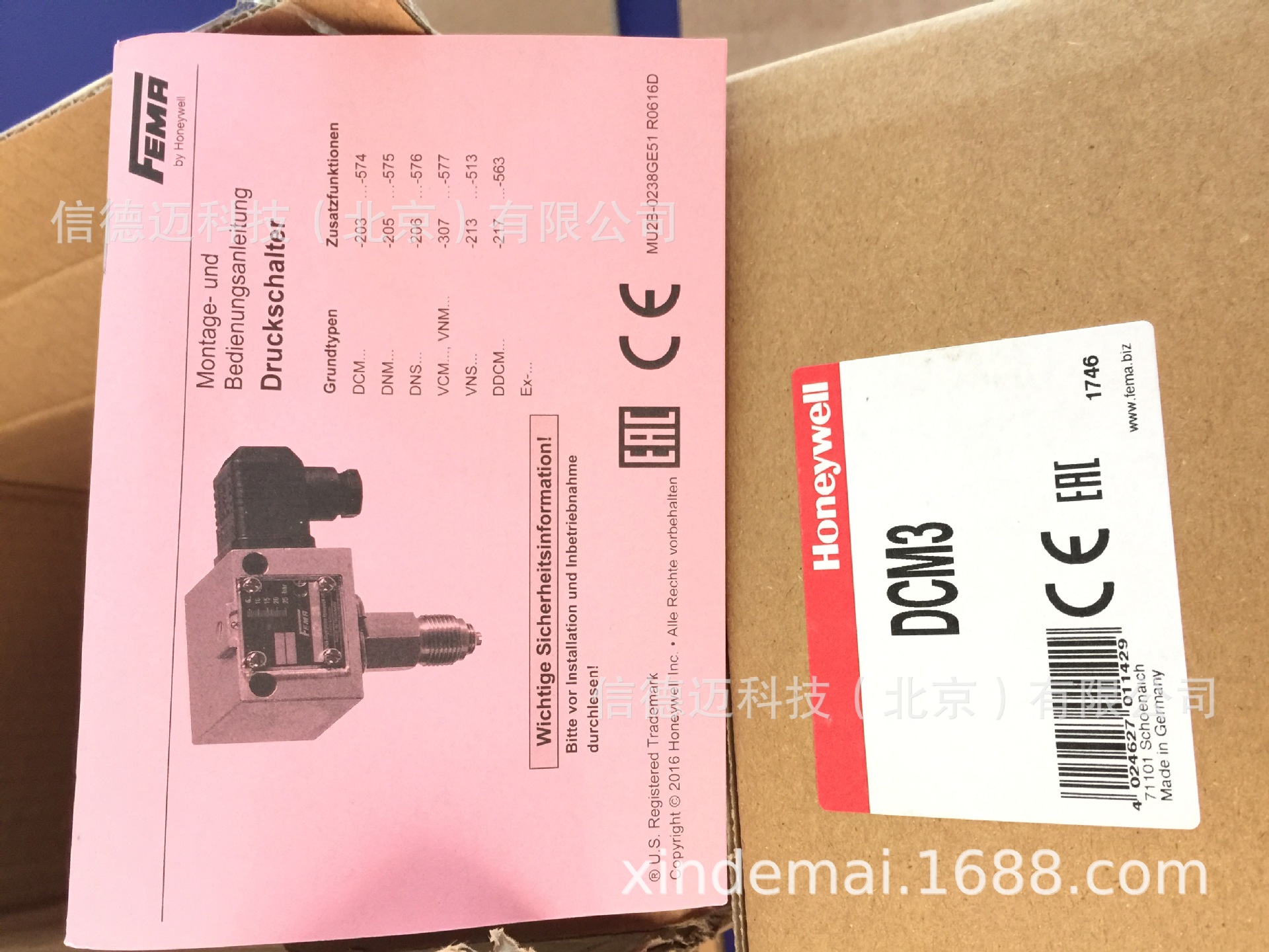 FEMA DCM3, DWR6压力开关-阿里巴巴