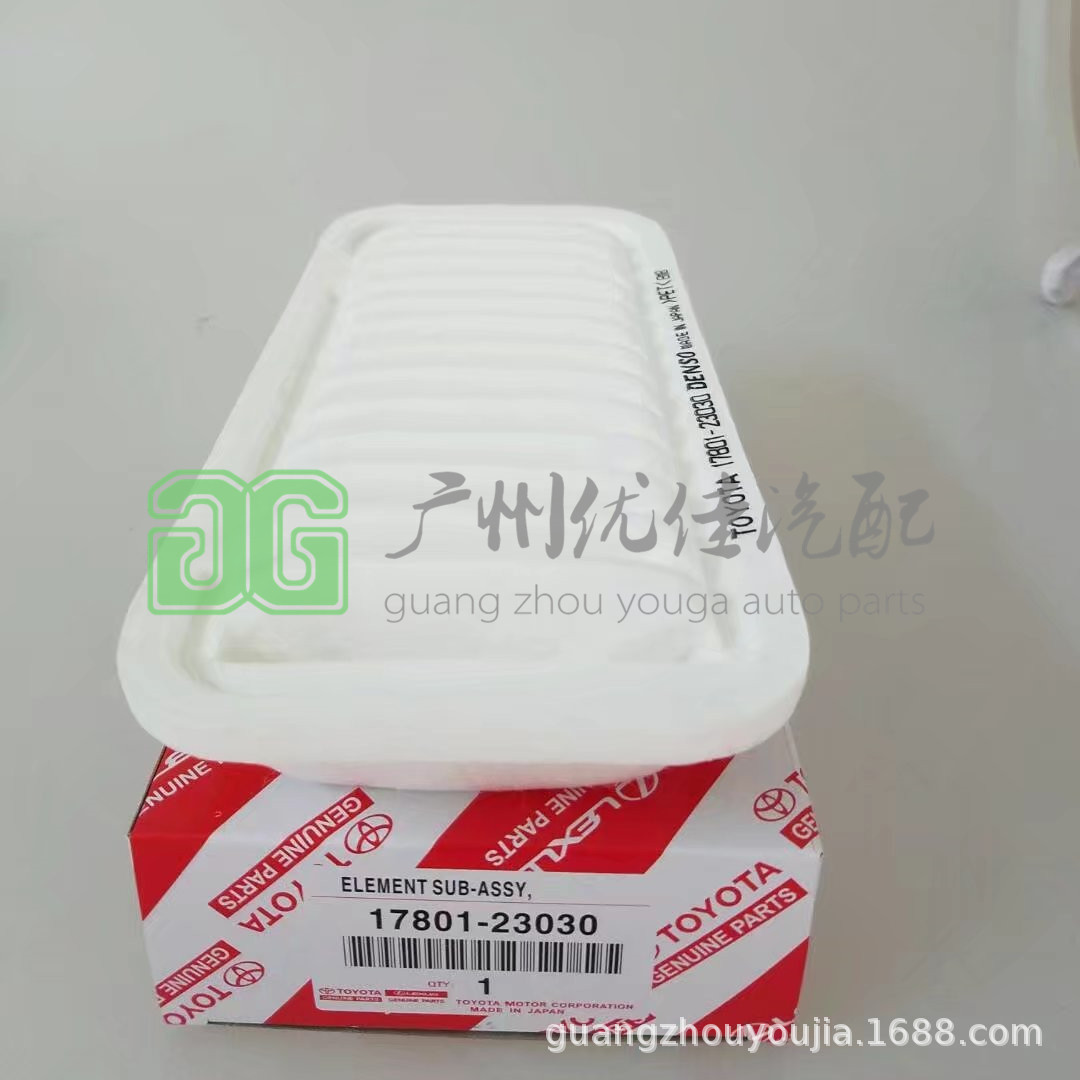 批发优质汽车空气格空气滤清器AIR FILTER 17801-23030-阿里巴巴