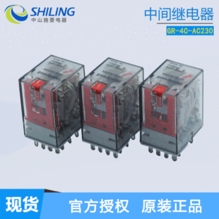 霍尼韦尔GR-4C-DC24V继电器GR-4C-AC230V 110 24V 5A14脚RU4S MY4-阿里巴巴