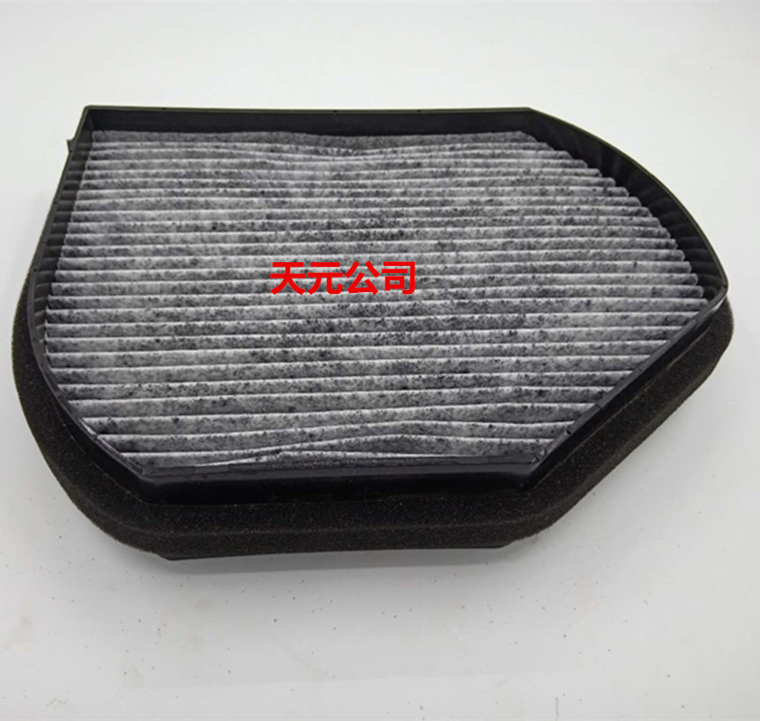 2108300918 CUK2897 A2108301218空调滤芯【实体工厂支持验厂】-阿里巴巴