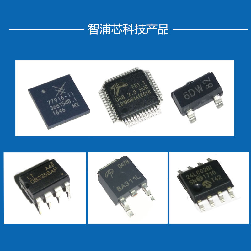 TXS0104EPWR TSSOP14 TXS0104 4位双向电压电平转换芯片-阿里巴巴