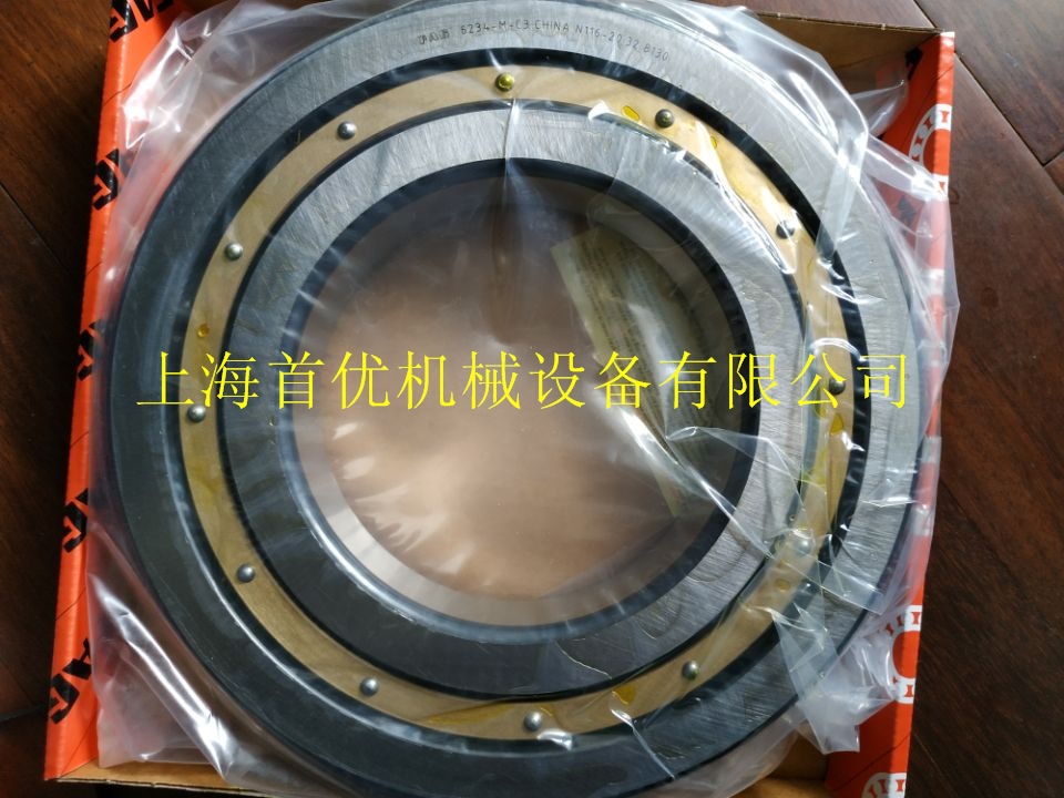 德国轴承 LR5000-2RS 原品牌轴承销售-阿里巴巴