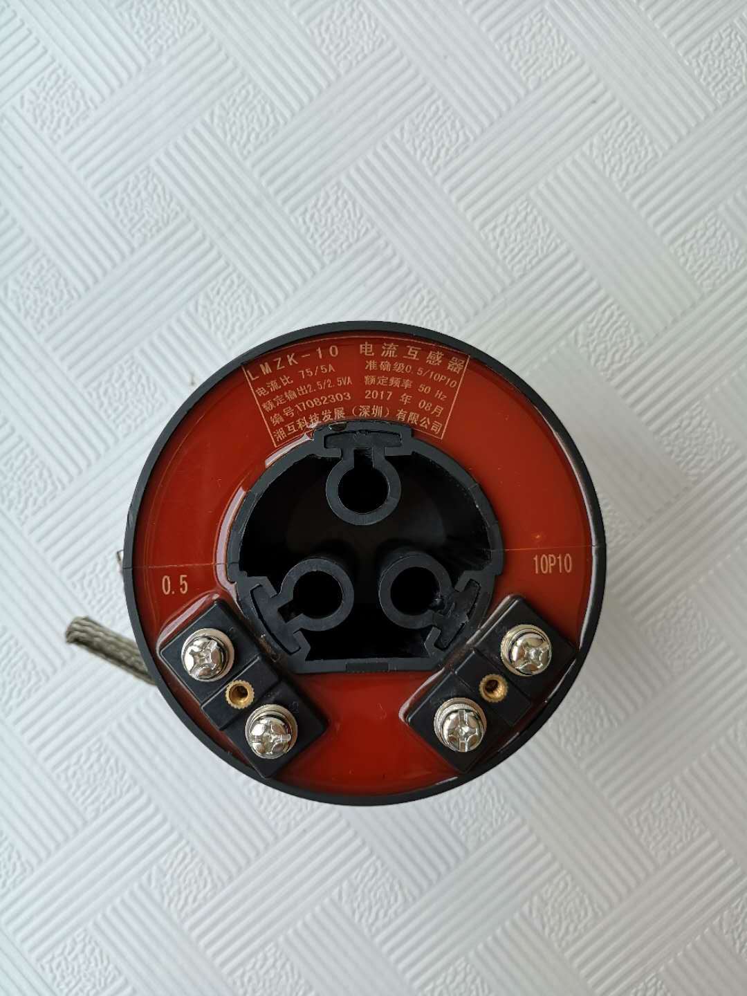 LMZK-10 0.5 厂家定制开启式互感器电流互感器环网柜充气柜专用-阿里巴巴