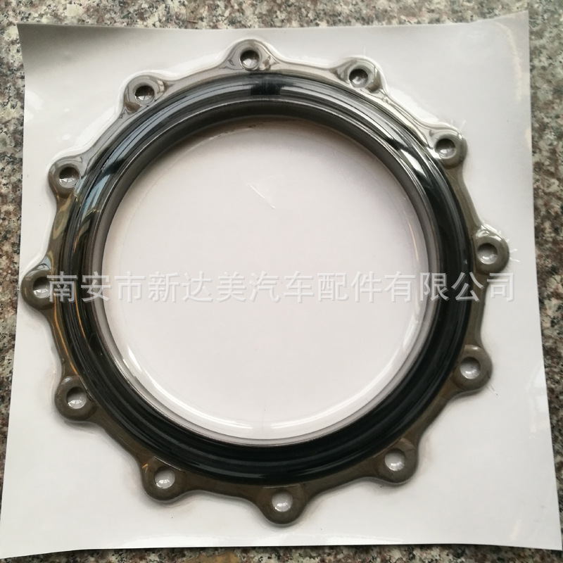 M11曲轴后油封3803727 4089542 4024778 3883620 3800969-阿里巴巴