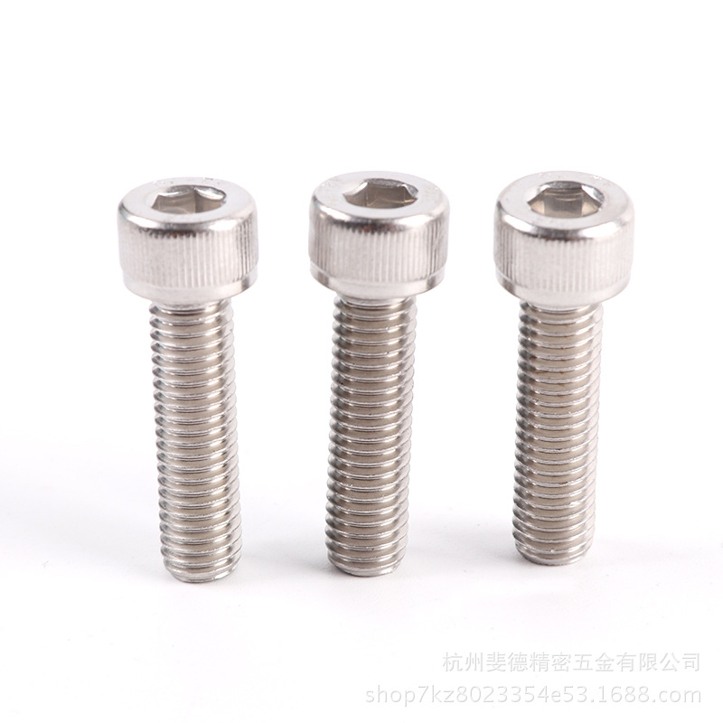 304不锈钢内六角螺丝 圆杯头内六角滚花螺栓 GB/T70.1 DIN912-阿里巴巴