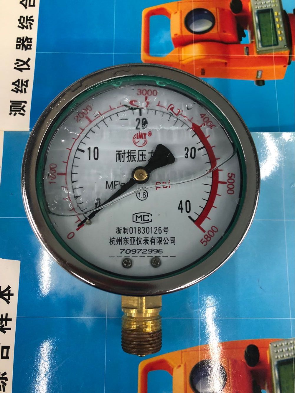 杭州东亚耐震压力表 YN100 0.16 0.25 0.6 1 1.6MPA 表盘100MM-阿里巴巴