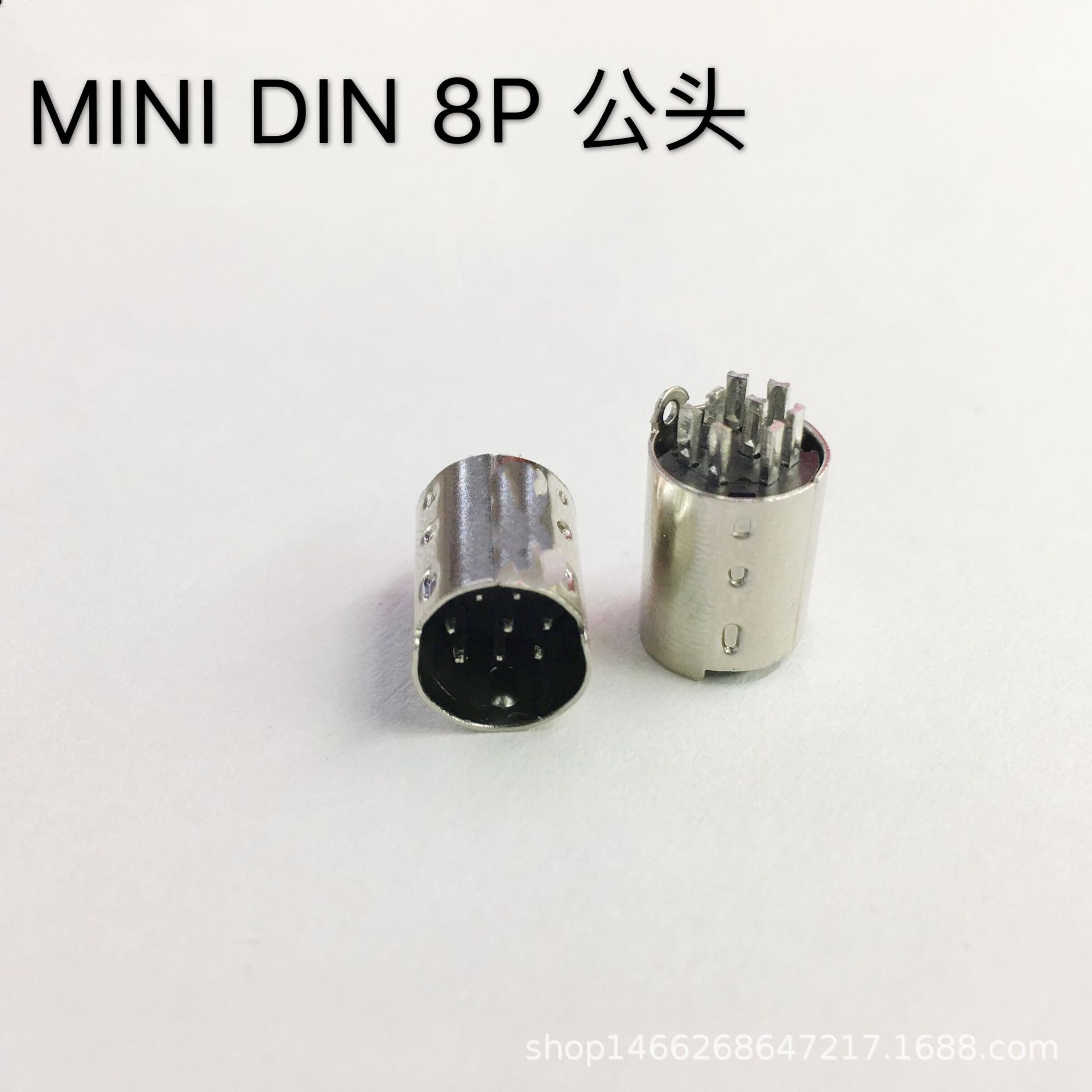 MINI DIN8p公母插头 连接器插头 MD8p插头 8P插头公母-阿里巴巴