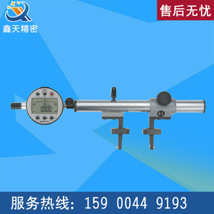 mahr马尔Multimar 844 T 万用测量仪 用于比较 内外尺寸测量-阿里巴巴