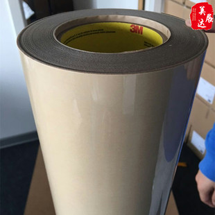 现货3M9731-100半透明PET硅胶双面胶3M9731铭牌按键双面胶散料-阿里巴巴