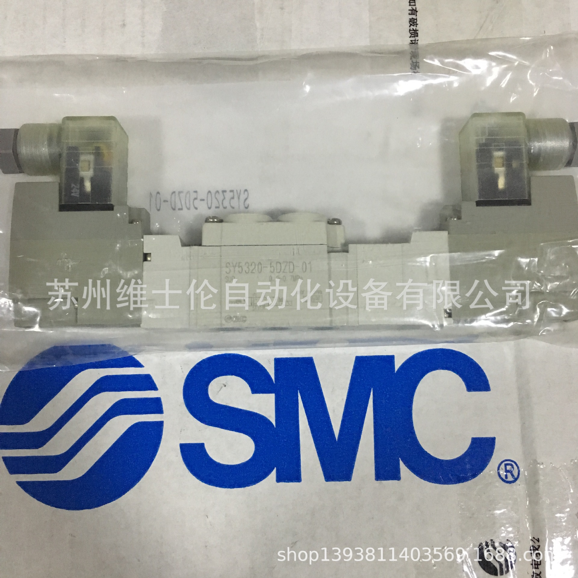 SMC电磁阀SY5120-5LZD-01 SY5220/SY5320-5LZD/LZE/DZ/GZ-01-C6C8-阿里巴巴