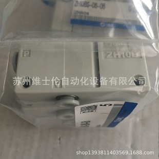 原装SMC内置消声器的真空发生器ZH10B 盒型真空发生器-阿里巴巴