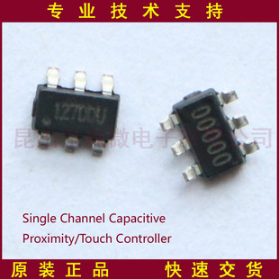 IQS127D原装AZOTEQ感应芯片IQS127D00000TSR-阿里巴巴