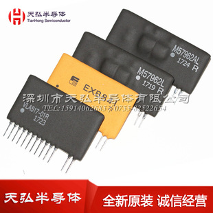 VLA517 EXB841 M57962L M57962AL M57959L 全新原装 IGBT驱动模块-阿里巴巴