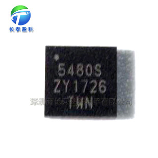 CS5480-INZ QFN24 三通道 电能计量IC CS5480【全新原装】-阿里巴巴