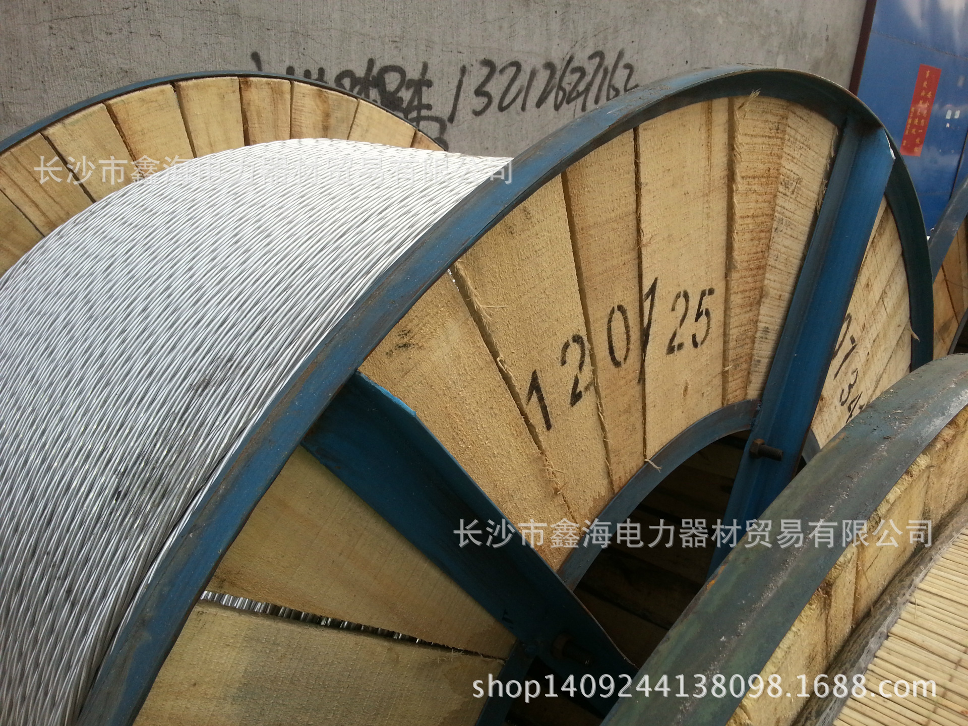 钢芯铝绞线LGJ-70/10 钢芯铝绞线lgj-70 钢芯铝绞线批发-阿里巴巴