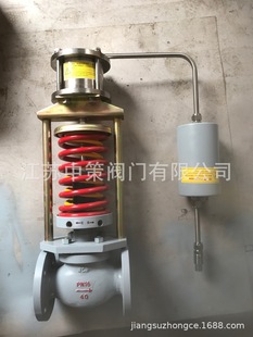 ZZYP-25C ZZYP-25P ZZYP-25B ZZYP-25K自力式压力调节阀 DN15-600-阿里巴巴