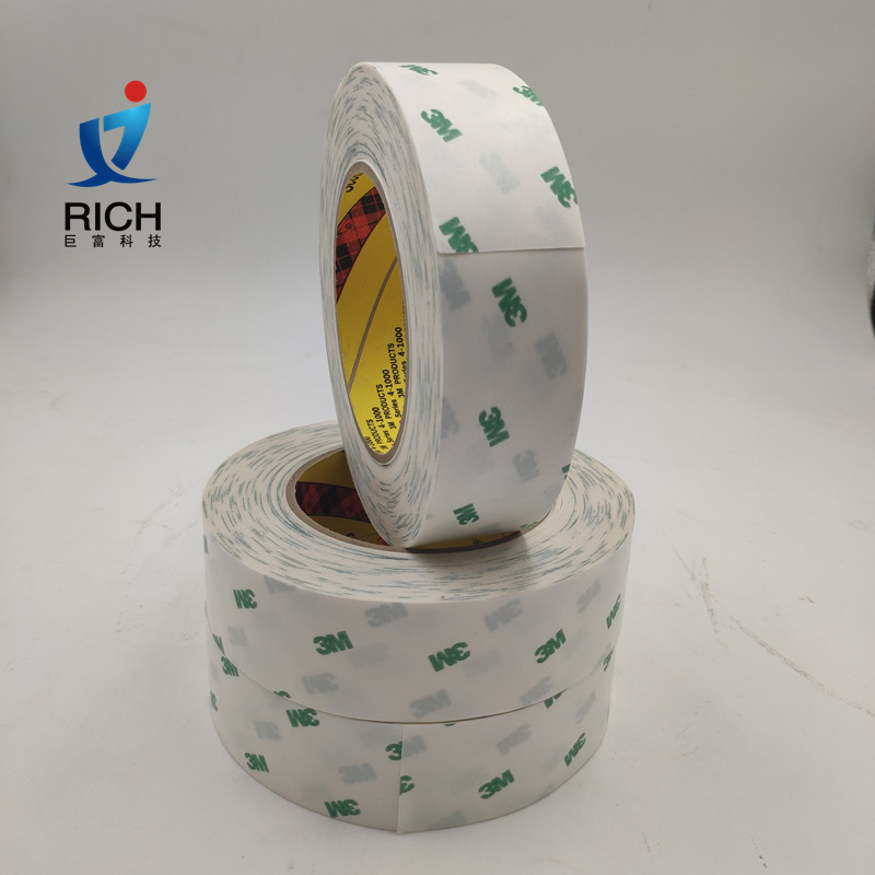 3M966无基材耐高温双面胶带 FBC柔性线路板薄膜开关专用双面胶-阿里巴巴