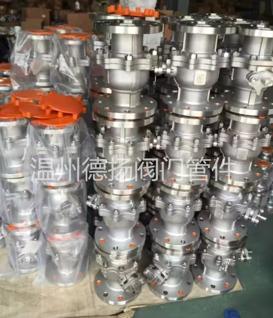 国标碳钢球阀Q41H-16C硬密封法兰球阀 手动球阀 厂家直供-阿里巴巴