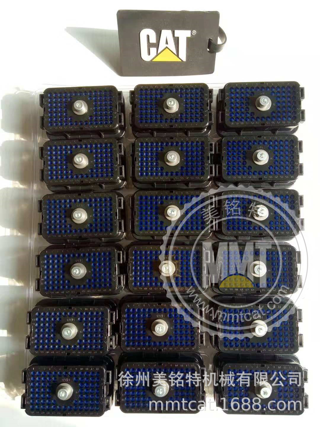 CAT卡特接插件1607690挖掘机160-7690旋挖钻机连接器线束插头通讯-阿里巴巴