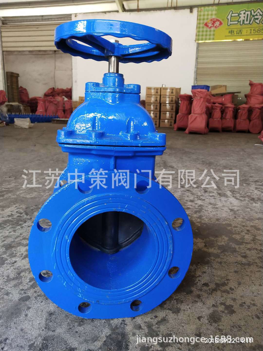 RVHX-10/16Q Z45X暗杆弹性座封软密封法兰闸阀 QT450球墨铸铁闸阀-阿里巴巴