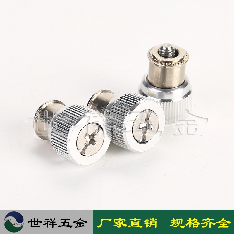 现货供应 弹簧螺钉 PF11-M3/M3.5/M4/M5/M6 松不脱螺钉 精密制造-阿里巴巴