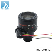 深圳市特莱斯光学有限公司_阿里巴巴旺铺