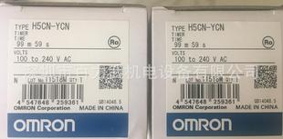 H5CN-YCN AC100-240原装全新正品OMRON欧姆龙-阿里巴巴