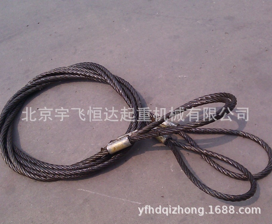 钢丝绳吊索具吊具起重吊索具压制钢丝绳套吊夹具-阿里巴巴
