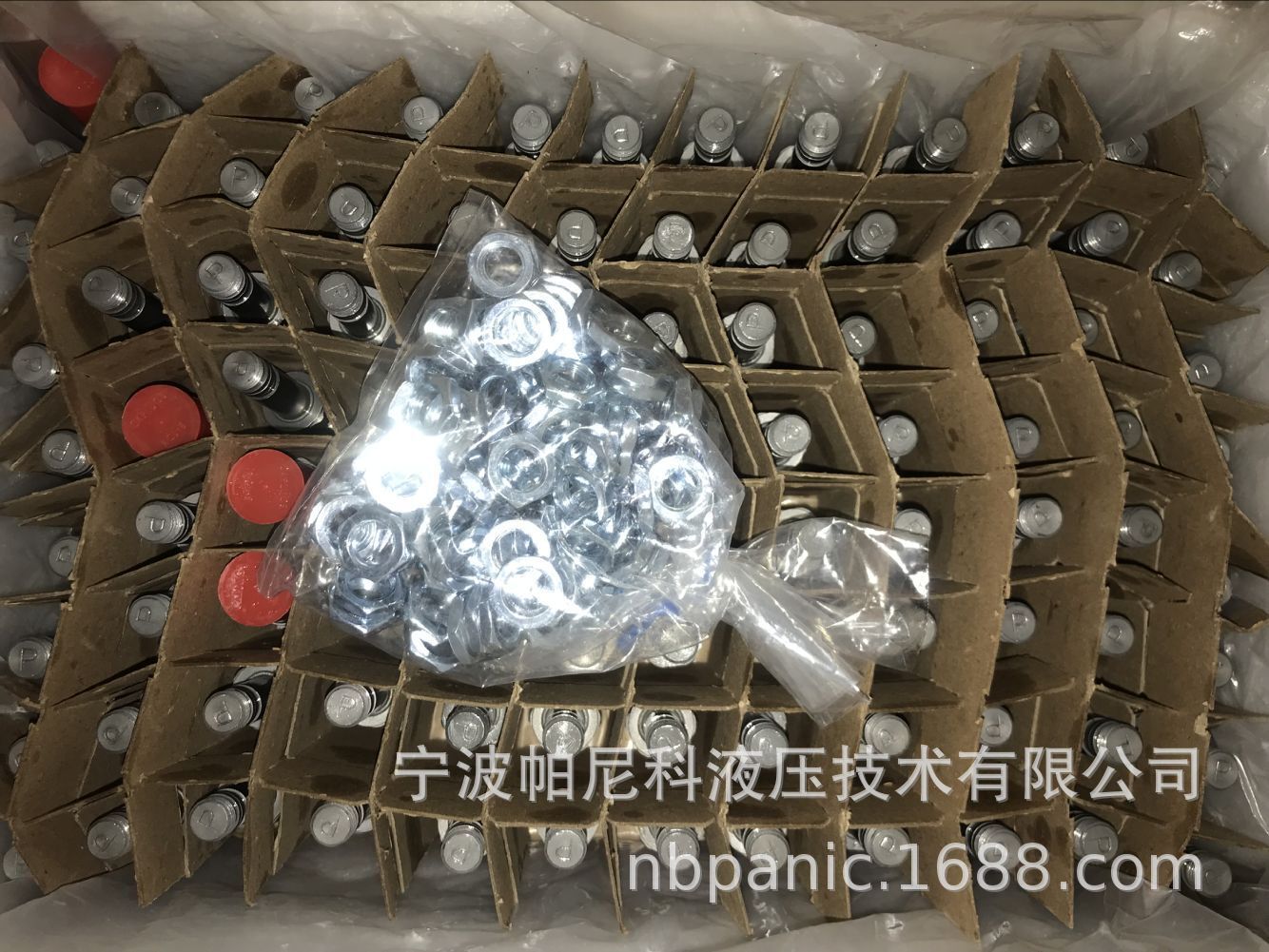 hydraforce海德福斯插装式比例电磁阀SP08-20原装进口-阿里巴巴