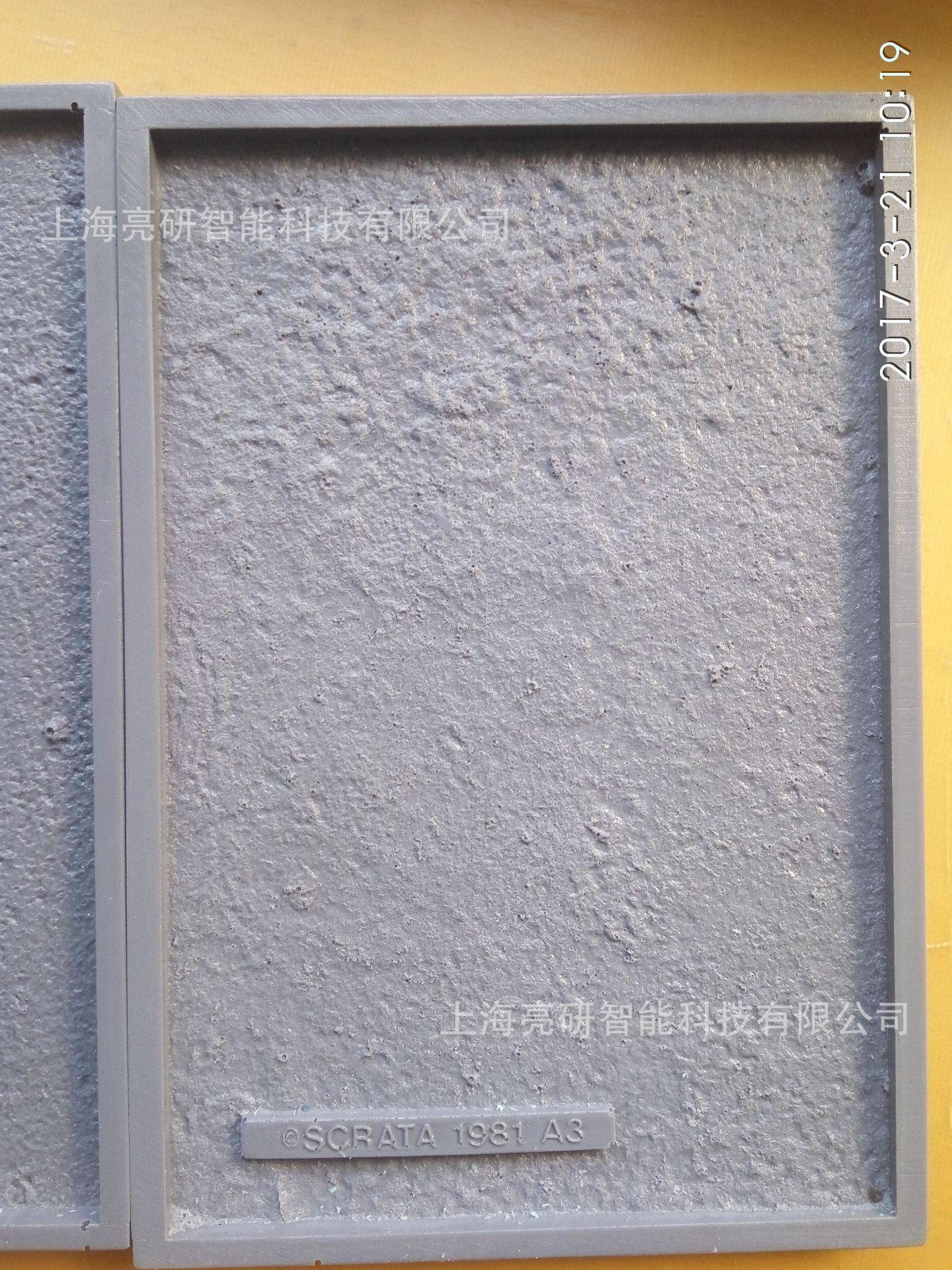 ASTM A802 粗糙度对比试块（48片）铸钢表面SCRATA图谱 原装进口-阿里巴巴