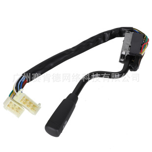 国产全新适用于奔驰207汽车组合开关0055457424-阿里巴巴