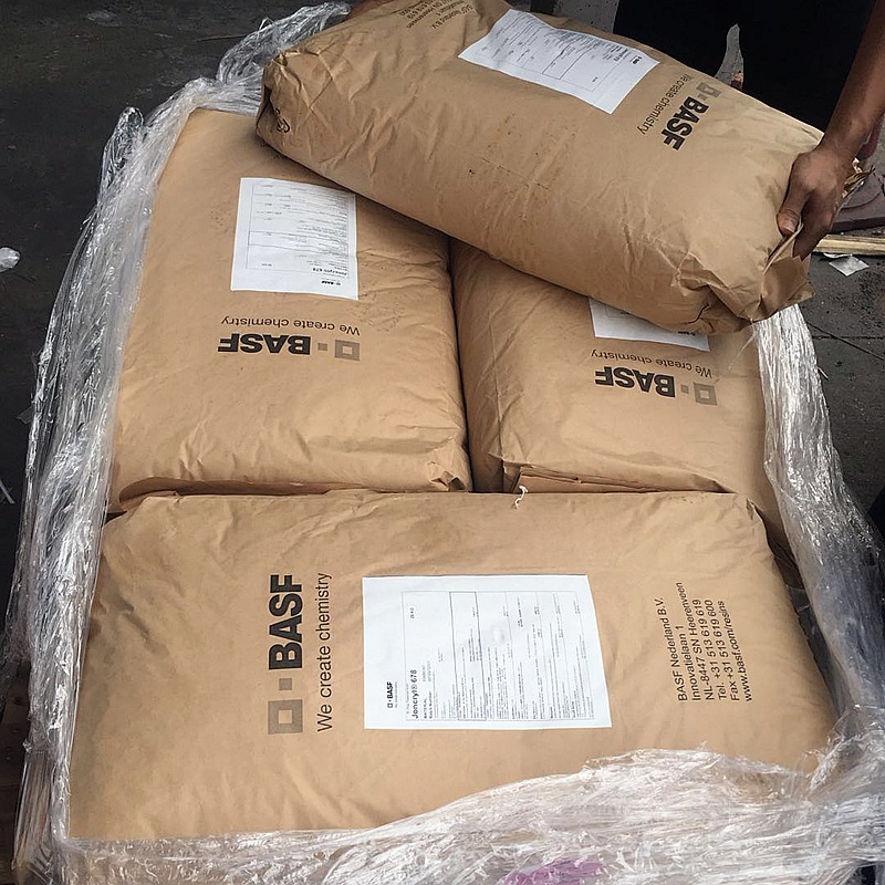 巴斯夫682丙烯酸树脂 印戳光油用 BASF庄臣 高光泽型树脂 Joncryl-阿里巴巴